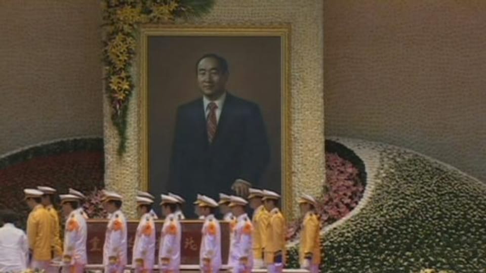 Séquences choisies - Funérailles du révérend Moon - L'actu en vidéo ...