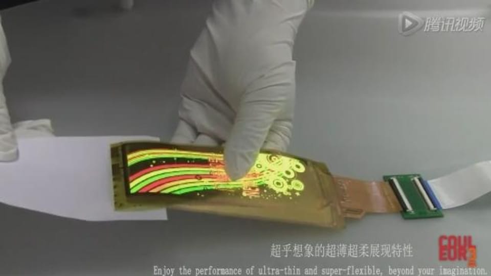 Point Barre Édition Pixel: Deus Ex Aria, Batman AK, Yoshi Woolly World ...